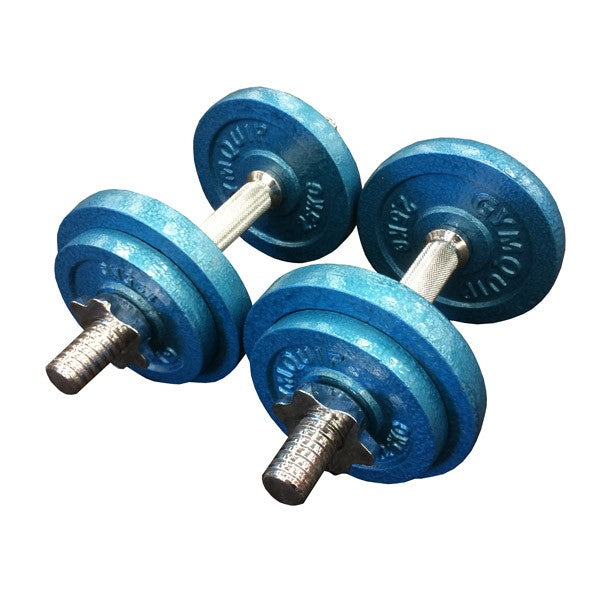 Adjustable Dumbbell Kit | GymQuip Canberra AU
